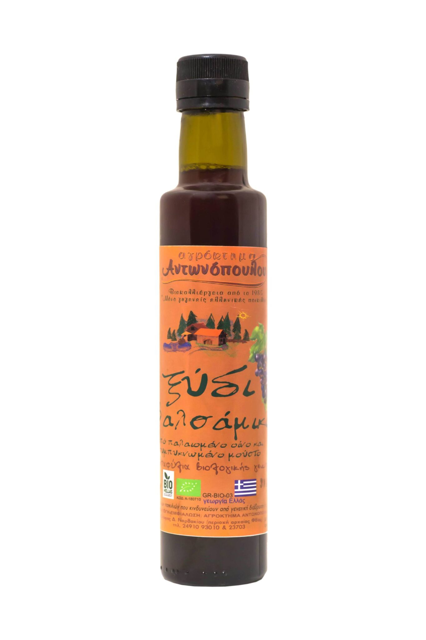 ΞΥΔΙ ΒΑΛΣΑΜΙΚΟ (250 ml) | Aγρόκτημα Aντωνόπουλου